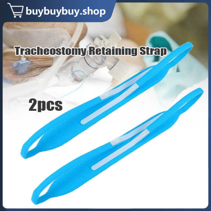 2Pcs Reusable Tracheostomy Retaining Strap Tracheostomy Tube Holder ...