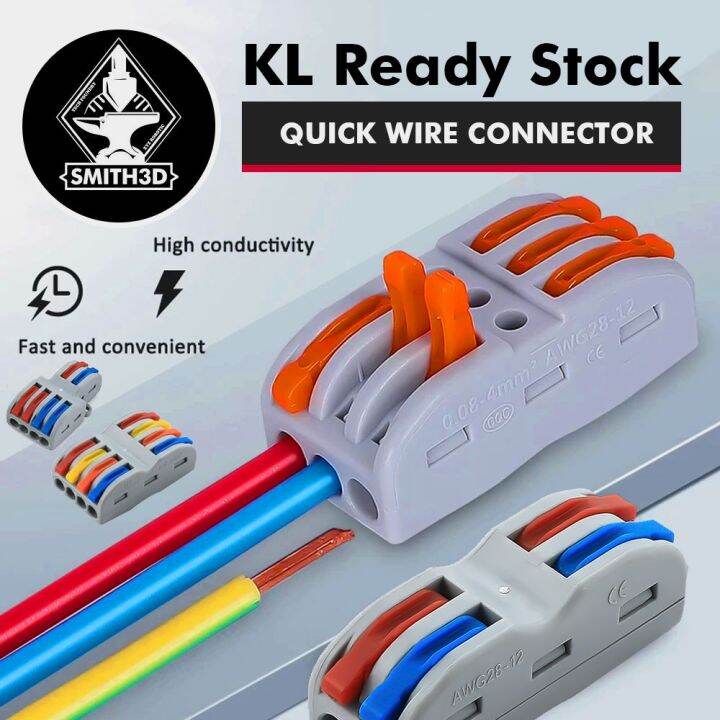 Quick Wire Connector 32A 250V Terminal Block For 3D Printer Universal ...