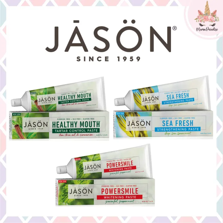 *พร้อมส่ง/ของแท้‼️* Jason Healthy Mouth/ Powersmile/ Sea Fresh ...