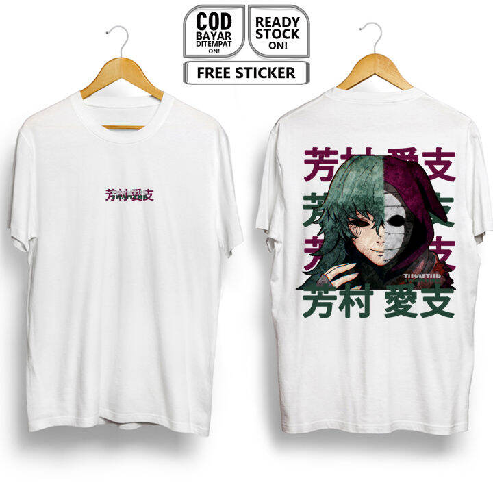KAOS ETO YOSHIMURA 芳村 愛支 TOKYO GHOUL KANEKI ANIME MANGA BAJU JEPANG 芳村 ...