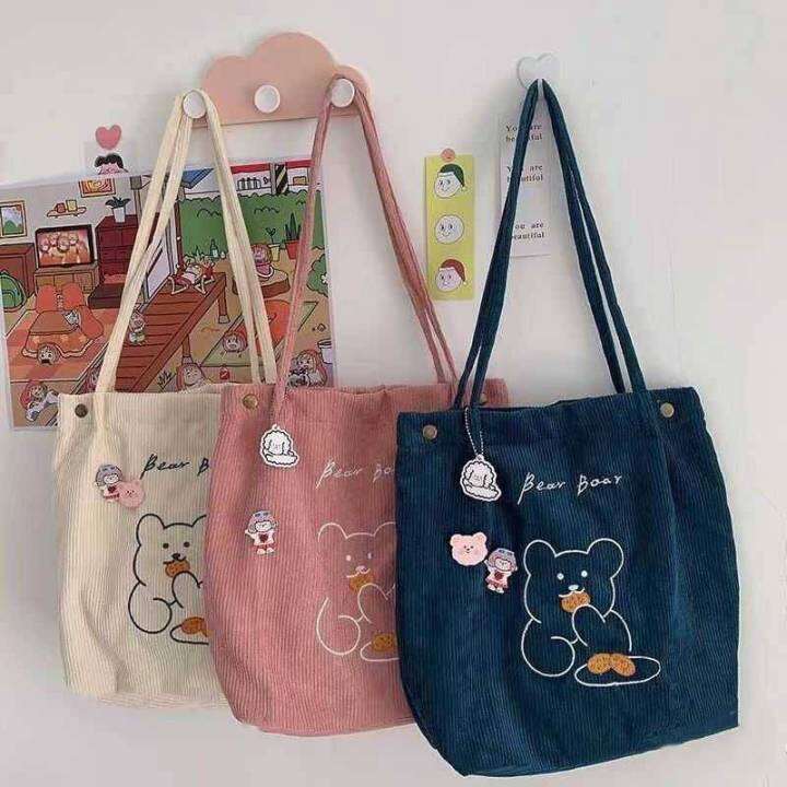 ifashionbagshop(IF1729) กระเป๋าผ้าลูกฟูกน้อนหมี Bear | Lazada.co.th