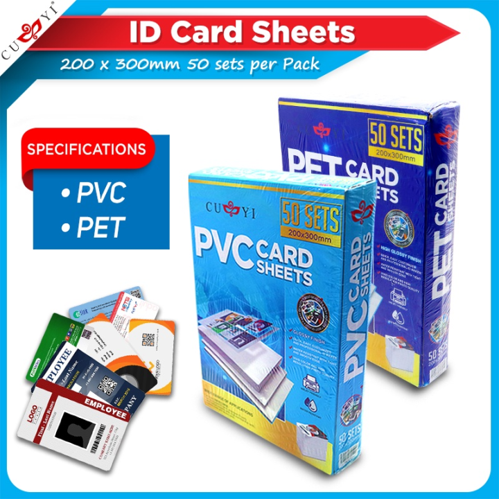 (PRINTING VIEW) CUYI PVC / PET Sheets for ID Lace Making A4 size (50 ...