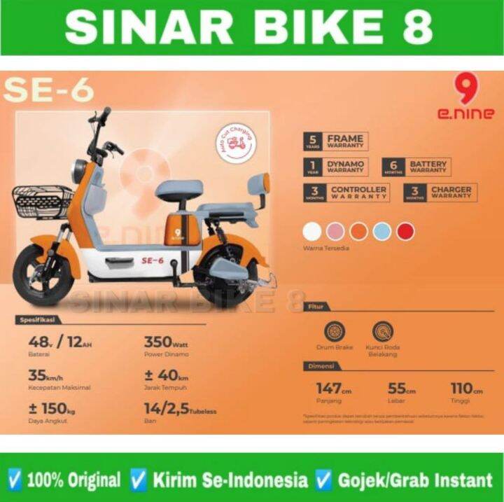 Sepeda Listrik E-Nine SE-6 350 Watt Electric Bike | Lazada Indonesia