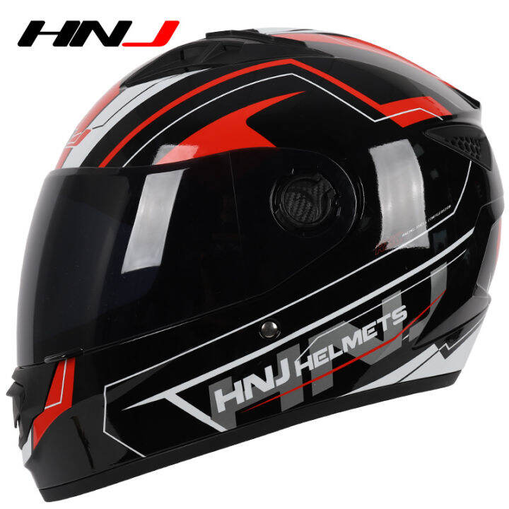 HNJ Helmet Full Face Electric Motorcycle Helmet Motor | Lazada