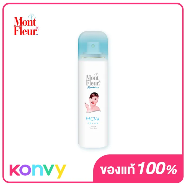 Mont Fleur Mineral Water Facial Spray 150ml | Lazada.co.th