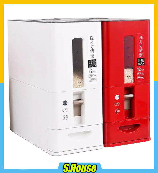 12kg 6kg Japanese Rice Dispenser Press Large Small Storage Kitchen Bekas Nasi Beras Tekan Sukat ...