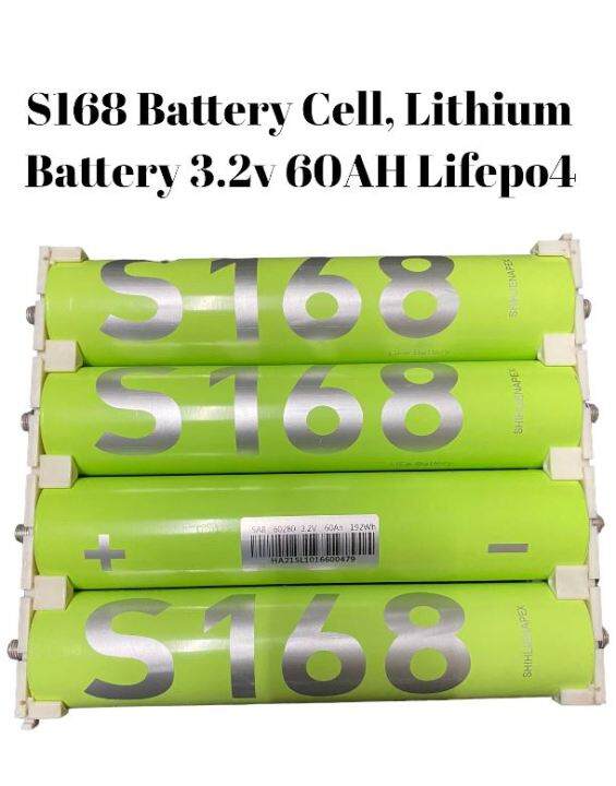 S168 3.2v 60ah Heavy duty LITHIUM ION PHOSPHATE LIFEPO4 BATTERY 4pcs ...