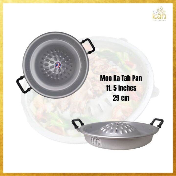 The new 2022 Moo Kah Tah Mookahtah Thai Bbq Thai Bbq Grill Aluminum Pan ...