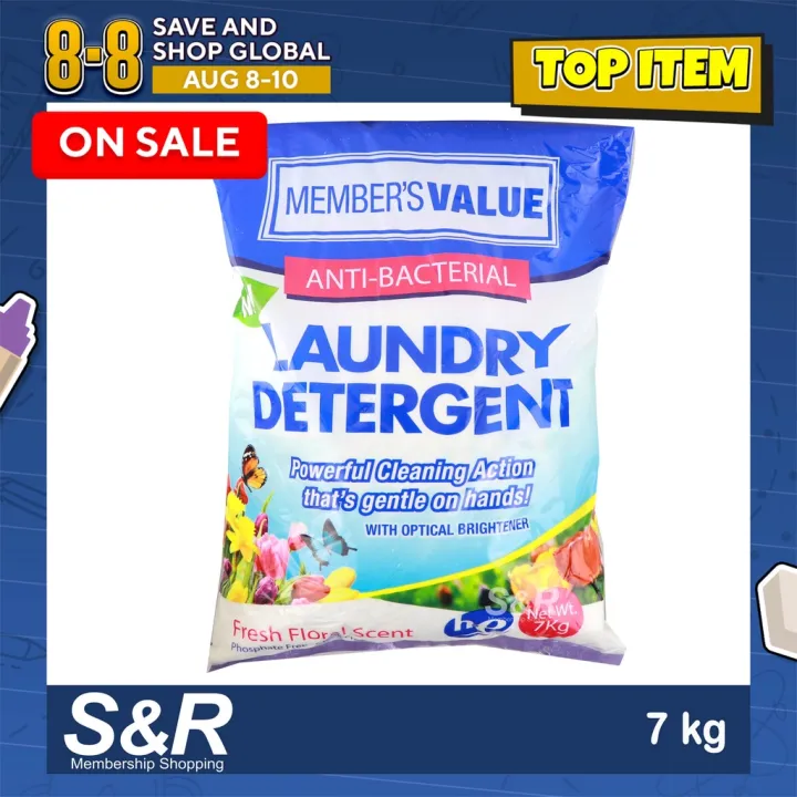 SR Member's Value Laundry Detergent 7kg♧ | Lazada PH