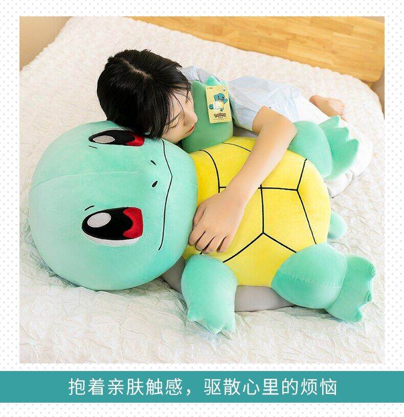 60Cm Squirtle Plush Big Size Pokemon Doll Kawaii Charmander Bulbasaur ...