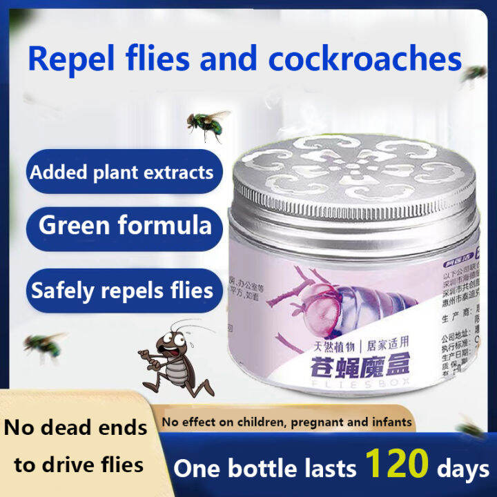 Fly Killer Effective 120g Fly Killer gel Fly Killing Bait Fly Killer ...