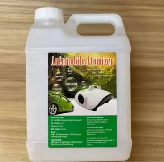 AUTOMOBILE ATOMIZER / FOG MACHINE DISINFECTANT SOLUTION ATOMIZING ... AUTOMOBILE ATOMIZER / FOG MACHINE DISINFECTANT SOLUTION ATOMIZING ...