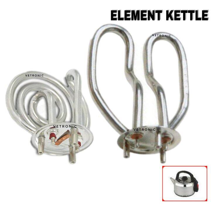 UNIVERSAL KETTLE HEATER ELEMENT 2000W / 1500W NATIONAL PHILIPS ...