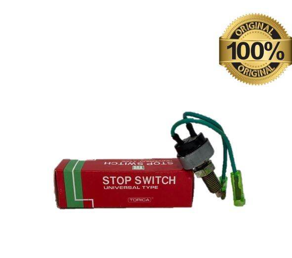 Original Torica Japan Quality TS-510 Stop Light Switch | Lazada PH