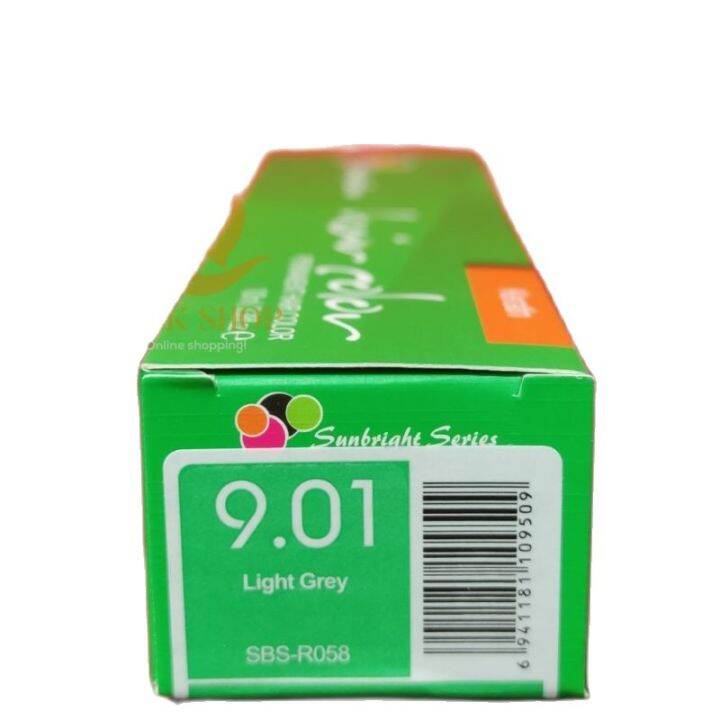 Phx-leo Sunbright Series Hair Color with Bremod Oxidizer 9.01 Light ...