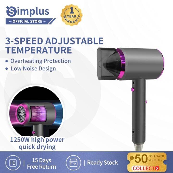 Hair Tools Simplus Hair Dryer Quick Dry Blower 2in1 Hot Cold Speed ...