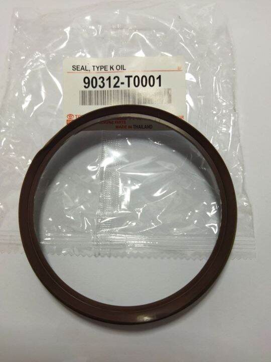 seal roda depan dalam hilux vigo fortuner 90312-T0001 | Lazada Indonesia