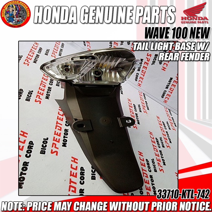 WAVE 100 TAIL LIGHT BASE W/ REAR FENDER (HPI) (GENUINE: 33710-KTL-742 ...