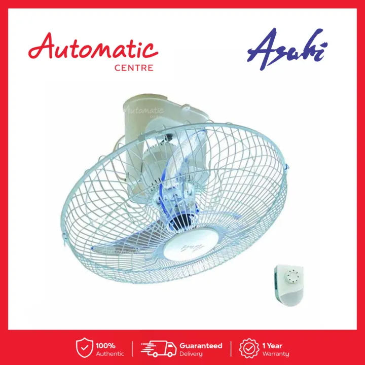 Asahi CF-644 16-inch Ceiling Fan Banana Blade | Lazada PH