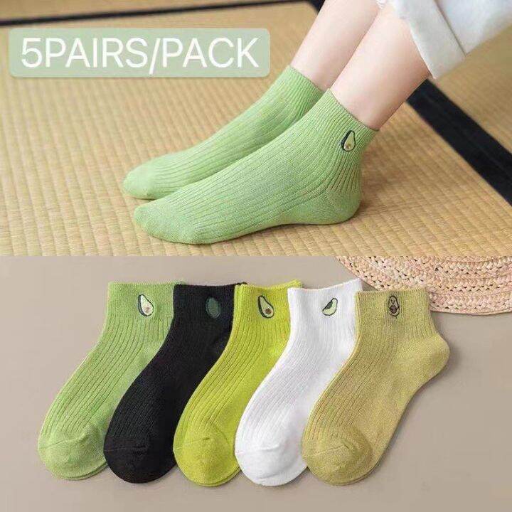 5 pairs Socks Avocado Ankle Iconic socks with pouch | Lazada PH