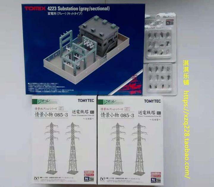 Tomytec N-type 1:150 substation scene power transmission tower radio ...