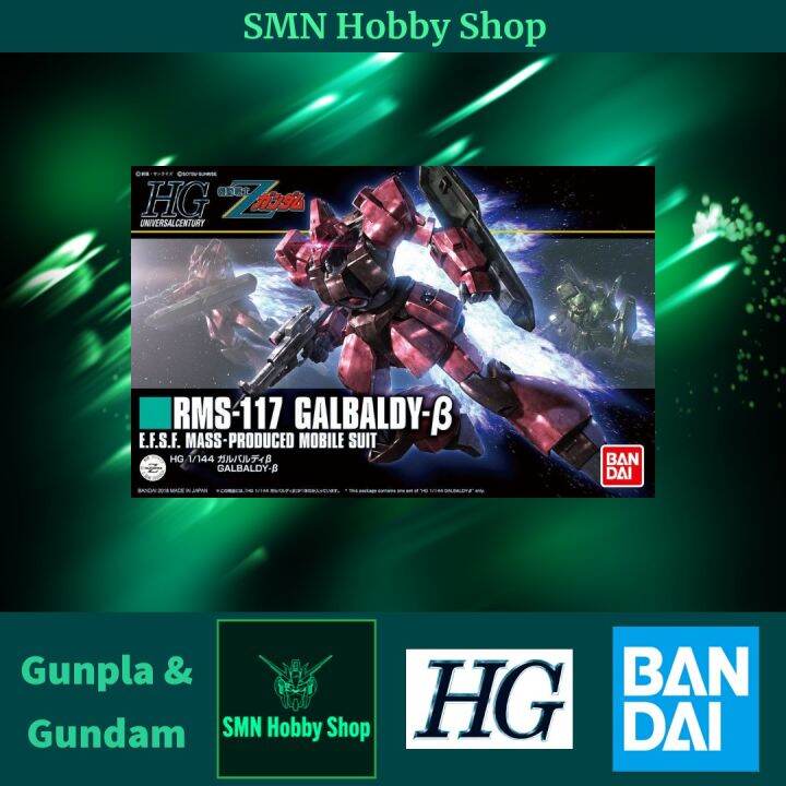 HG 1/144 RMS-17 Galbaldy-B Beta 212 Gunpla Gundam [HGUC] (Bandai) | Lazada