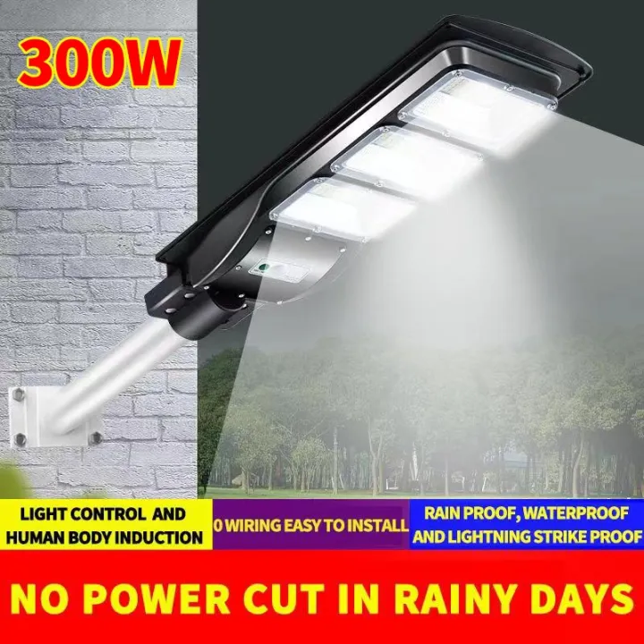 Solar Street Light 300W IP67 Solar Integrated LED outdoor gardens ...