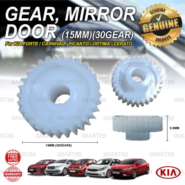 Kia Forte Cerato Optima K5 Picanto 2013-2016 Naza Rondo Hyundai Elantra 2010-2013 Side Mirror ...