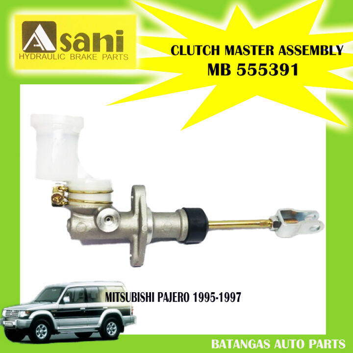 CLUTCH MASTER CYLINDER ASSEMBLY MB555391 ASAHI for MITSUBISHI PAJERO ...