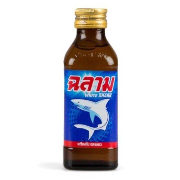 Air Isotonik Cap Ikan | Isotonic Drinking Water | Lazada