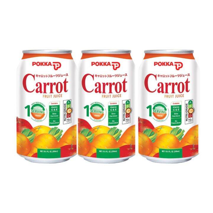 Pokka Carrot Fruit Juice Drink 300Ml - Pack Of 3 | Lazada PH