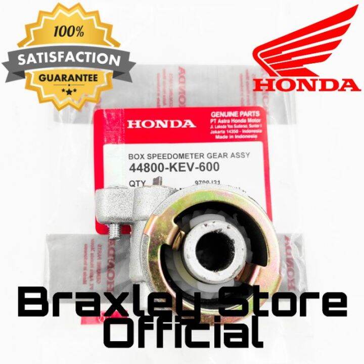 GEAR BOX SUPRA X KEV - GEARBOX SUPRA X LAMA - GEAR BOX SUPRA 100 KD127 ...