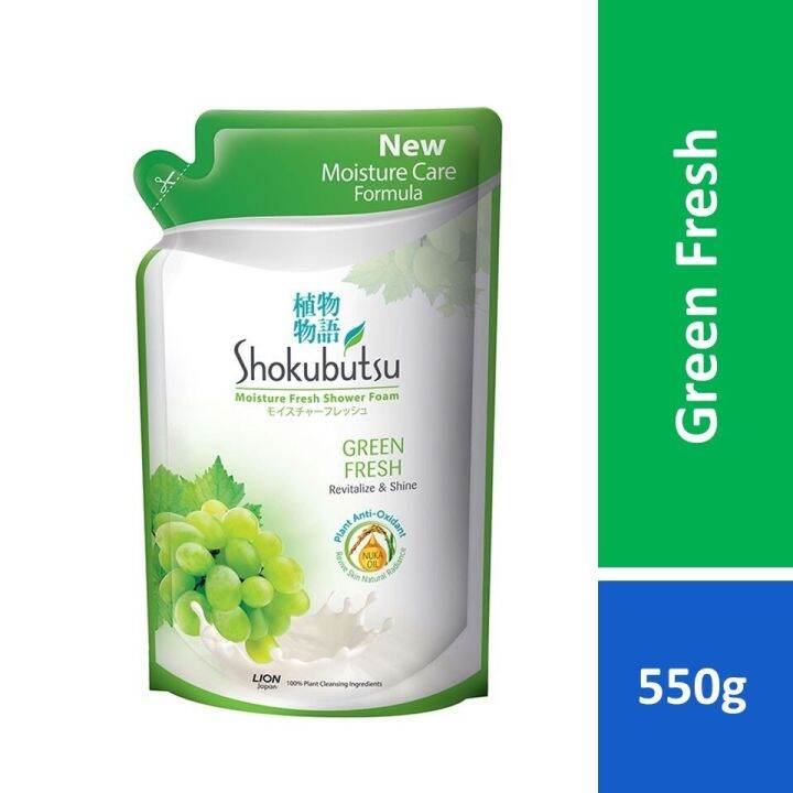 img Shokubutsu Clean Fresh Shower Foam (Green Fresh) Refill Pack 550g ...