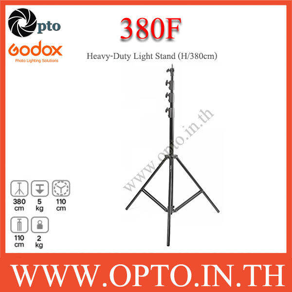 380F Godox Metal Light Stand for Flash Studio (H/400cm.) ขาตั้งไฟแฟลช ...