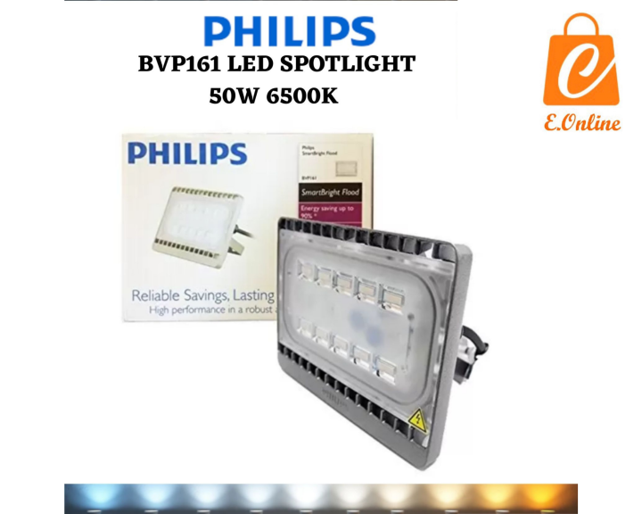 PHILIPS BVP161 LED 50W SMART BRIGHT FLOOD LIGHT OUTDOOR | Lazada