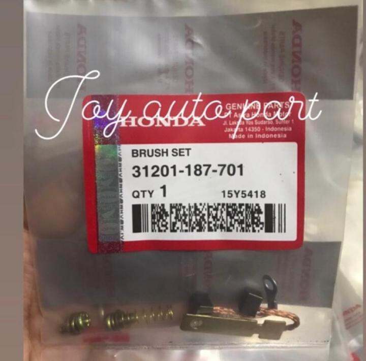 Arang / Areng Cool Stater Starter Grand 31201 187 701 | Lazada Indonesia