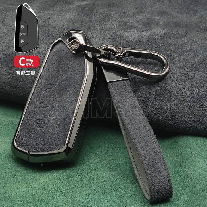 （A Vogue） New Metal Remote Case Key Cover For Skoda Octavia A8 MK8 MK4 ...