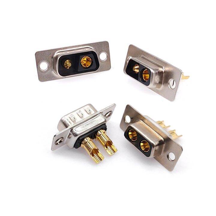 1PCS 2W2 2V2 30A 2 PIN Gold plated male female high current Connector D ...