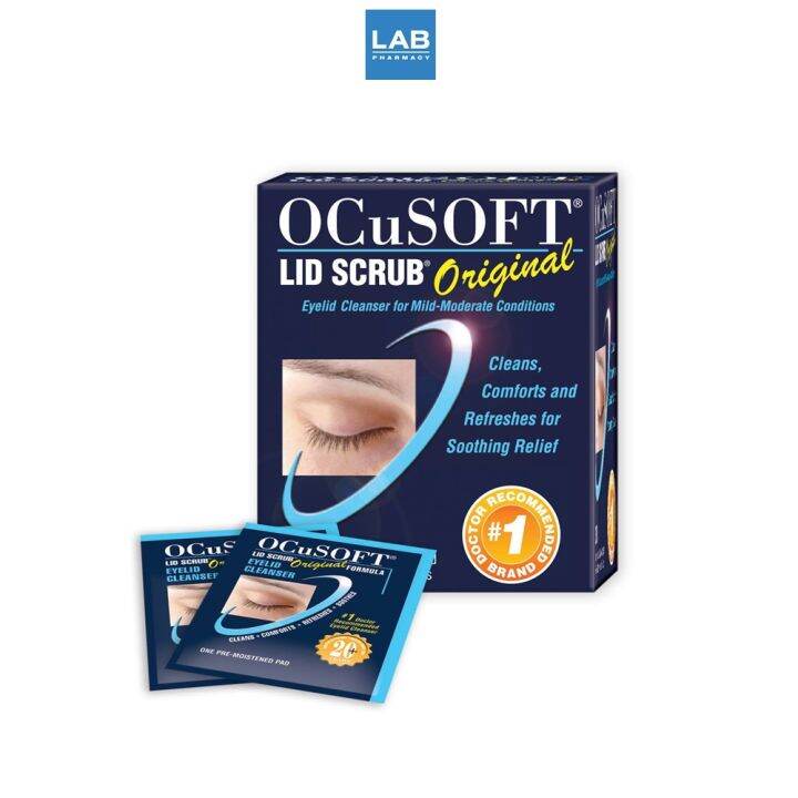 OcuSOFT Lid Scrub Pad 30s - อ๊อกคิวซอฟท์ ลิด สครับ ออริจินัล รุ่นแผ่น ...