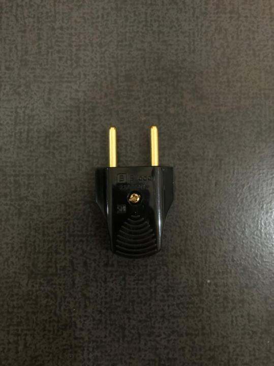 Steker Broco Colokan Listrik Gepeng Broco Hitam | Lazada Indonesia
