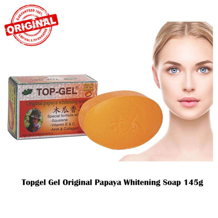 Topgel Soap Original Papaya Whitening Soap 145g | Lazada PH