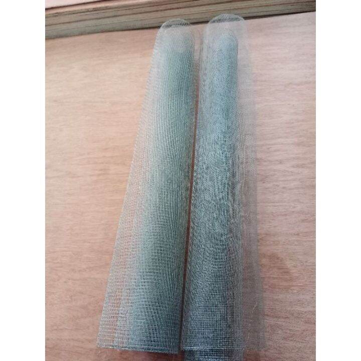 ☼WELDED WIRE (BISTAY) 18X3FT, 14X3FT PER METER | Lazada PH