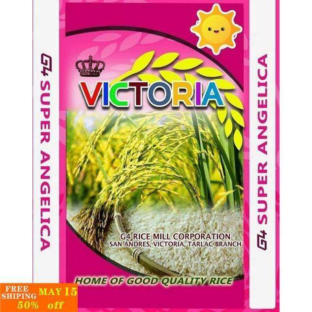 VICTORIA /MARCUS LLIAM SUPER ANGELICA 25KG | Lazada PH