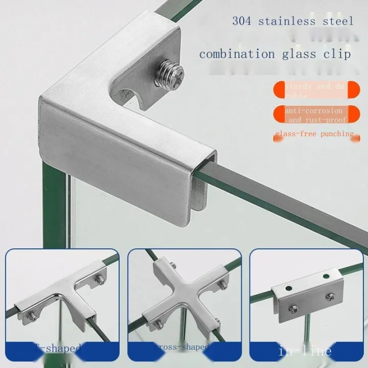 304 L Stainless Steel Rectangular Tank Opening Reinforcement Glass Clip ...
