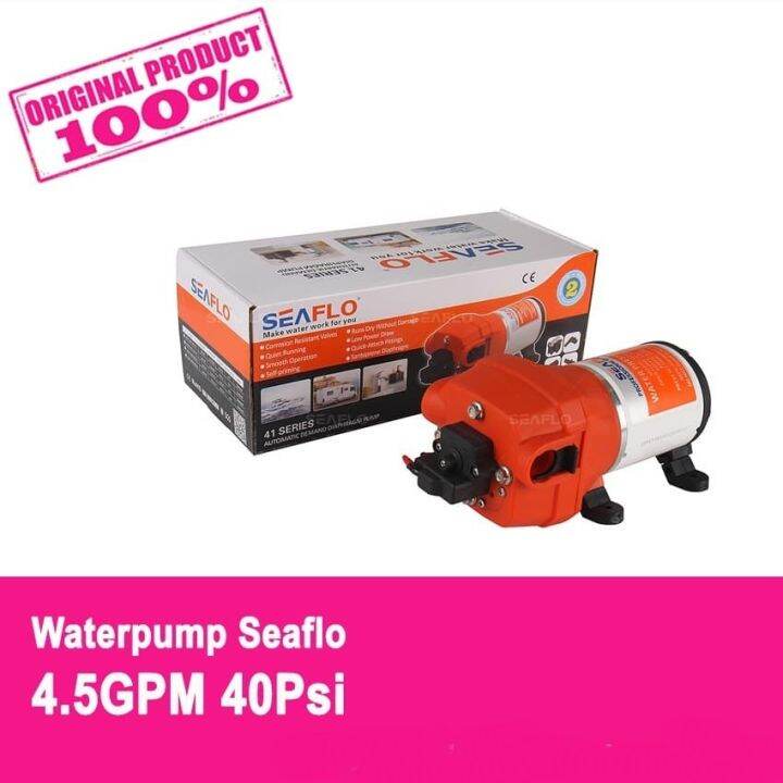 Pompa Air Seaflo 4.5 GPM 40Psi / Water Pump | Lazada Indonesia