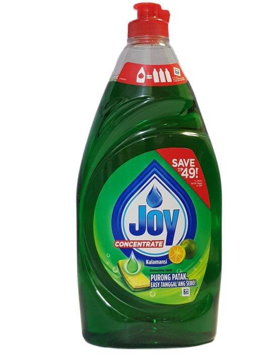 JOY Concentrate Dishwashing Liquid - Kalamansi (pack of 1 plastic ...