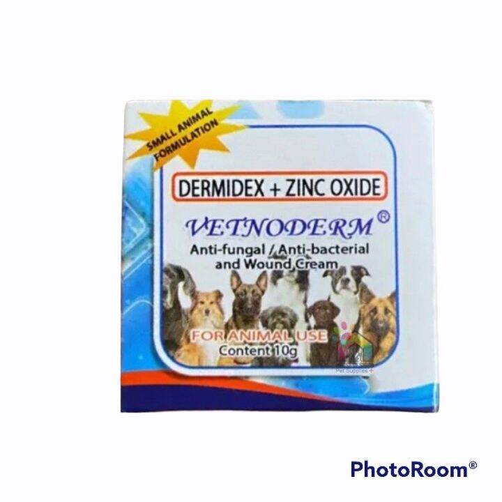 Vetnoderm Cream Dermidex 10g | Lazada PH