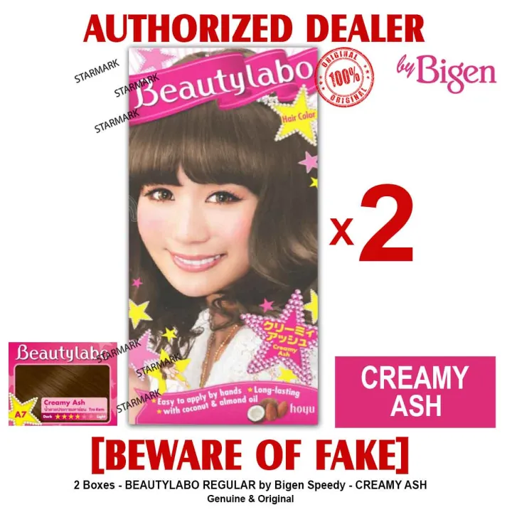 BEAUTYLABO Regular Hair Color by Bigen CREAMY ASH (A7) Beauty Labo ...