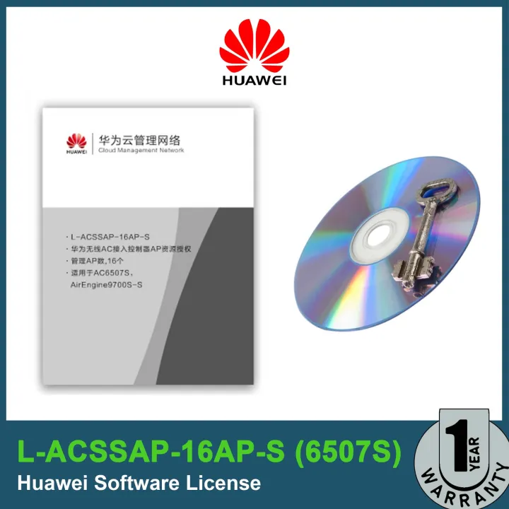 LIC-USG6325E-TP-1Y | Huawei Software License | USG6325E Firewall ...