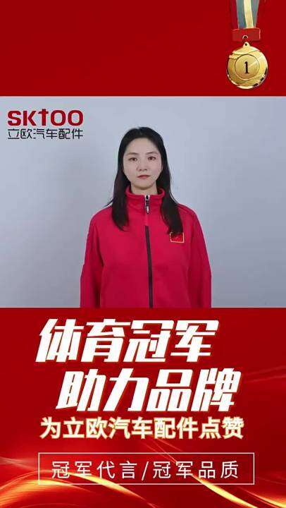 OE:1845274C92 สำหรับฟอร์ด powerstroke สายพร้อมปลั๊ก ICP103 | Lazada.co.th